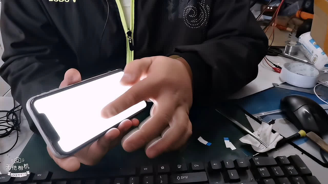 .b>苹果11换屏幕视频教程 iphone