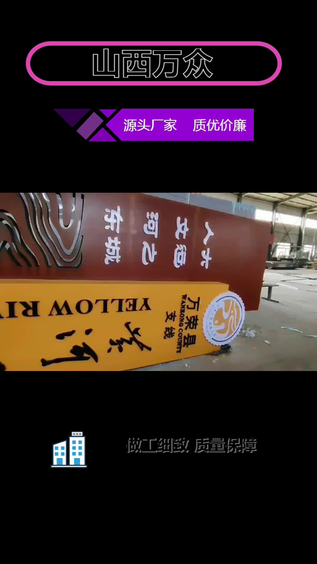 ...中心环境标识图片,购物中心环境安全标识,超市美心环境标识,学校...