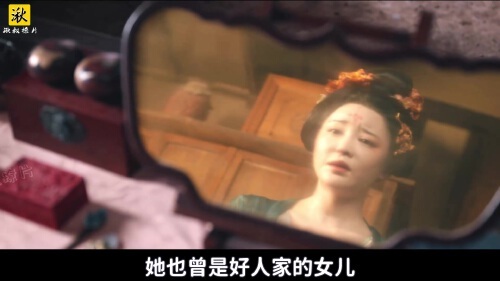 唐朝诡事录2:女人被骗未婚有孕,父亲气死母亲自尽,太惨了
