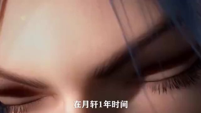 斗罗大陆120集:唐昊成残疾,让唐三杀气失控,.