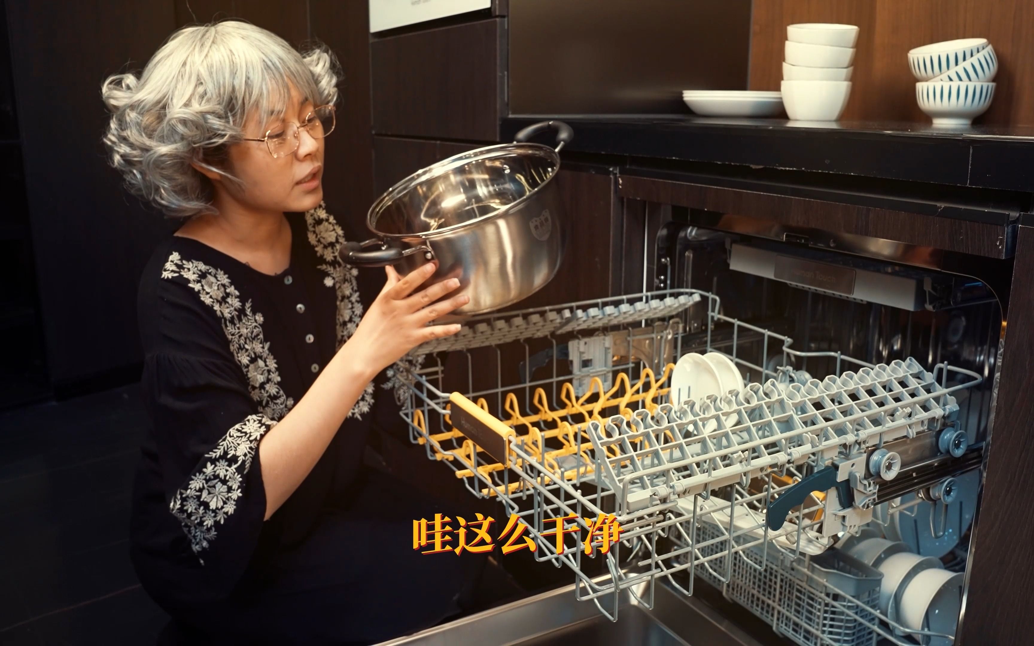新年大电影|04.洗碗原来也可以跟吃饭一样简单
