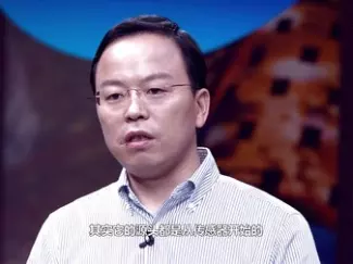 无穷公开课:解读MEMS传感器在智能设备应用