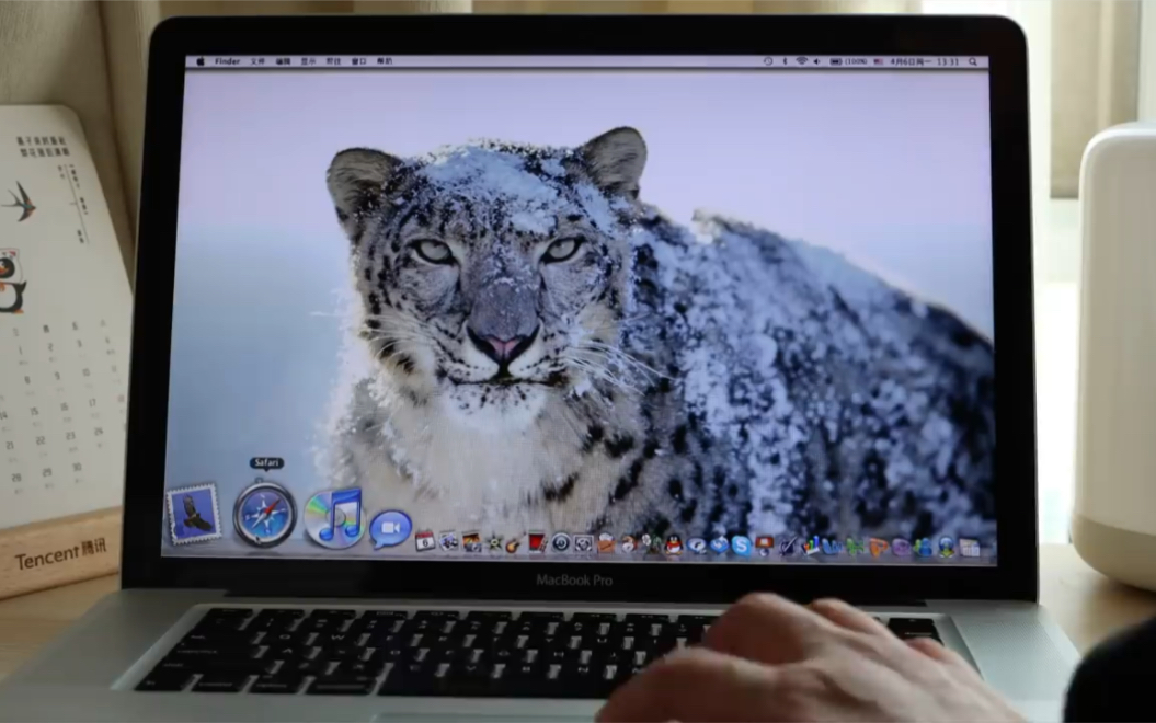 11年前的mac升级之路