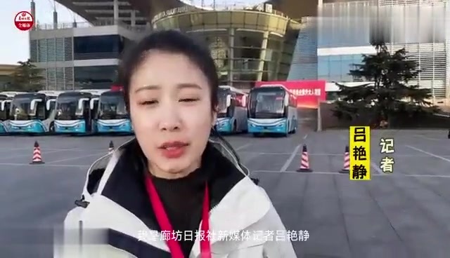 【两会vlog】现场直击人大会开幕