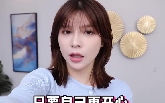 如果被这样说的是你?你会怎么样?#