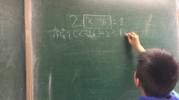 解方程:2(x-16)=8