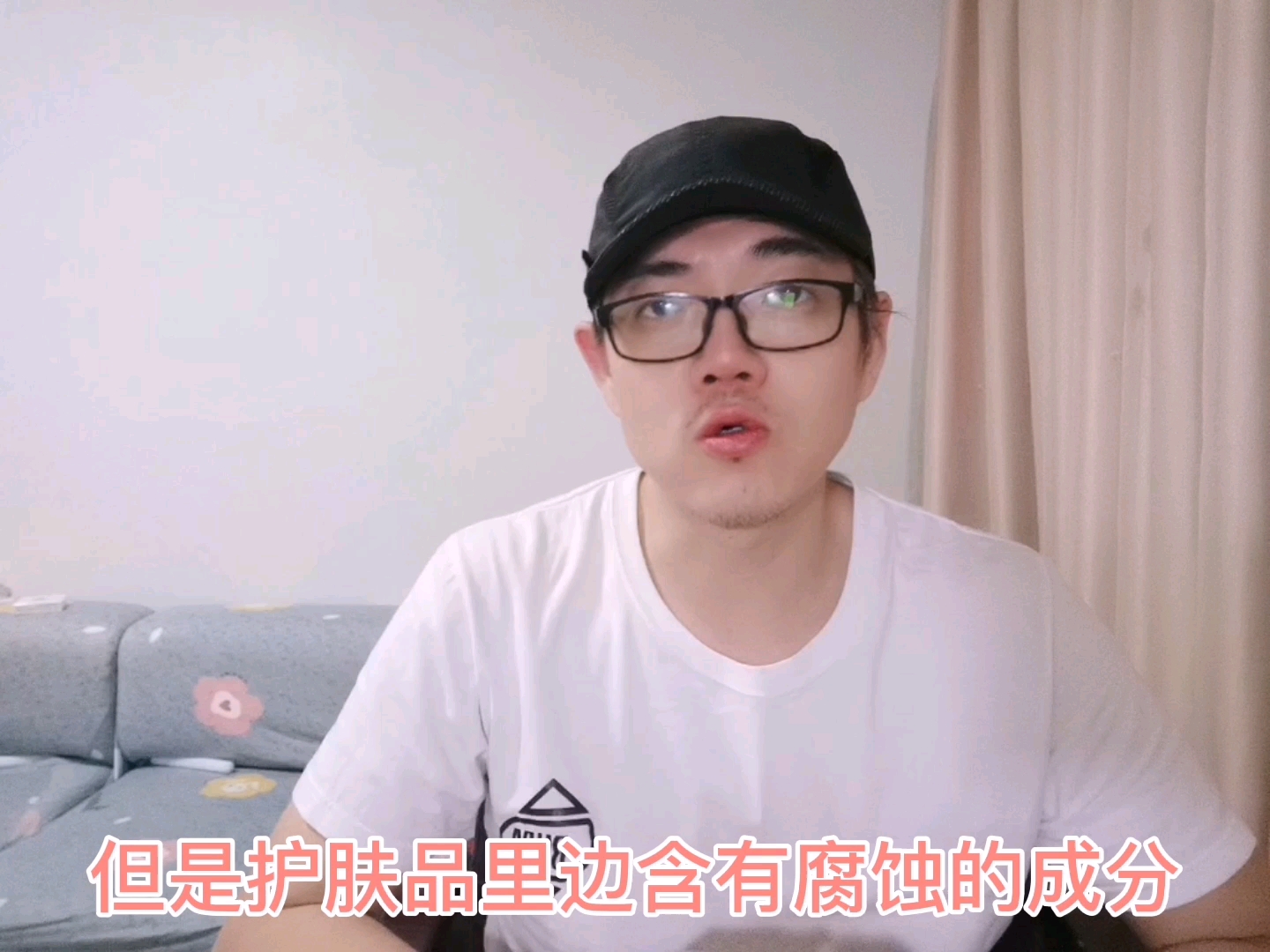 难看的疤痕不知道怎么去除,这4步帮你轻松去除疤痕