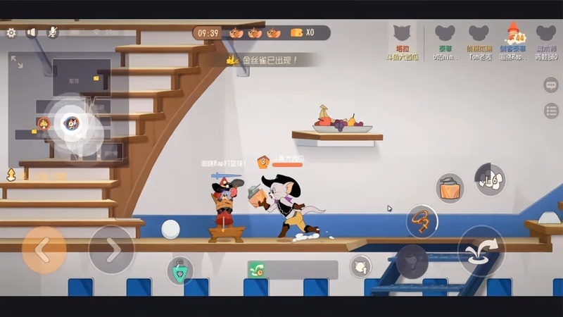 猫和老鼠手游:暴打PY篇
