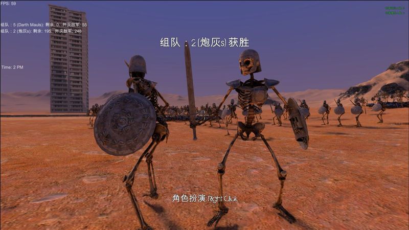史诗战争模拟器:骷髅兵VS外星人