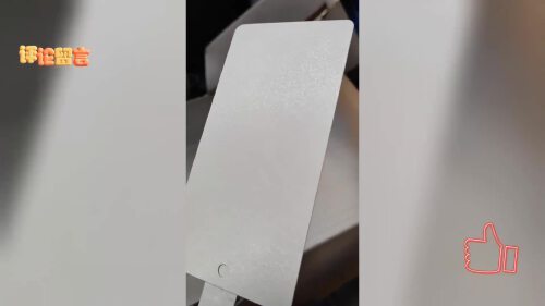 哑光磨砂氟碳,金属改色漆