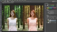 ps教学 ps广告设计教程 logo标志设计