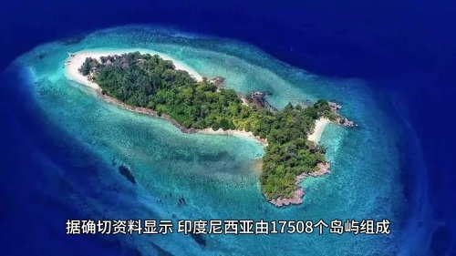 万岛之国印尼:17508 座岛屿的自然与人文画卷