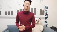 心理咨询对于抑郁症不起作用这一个很重要的原因你知道吗(一)