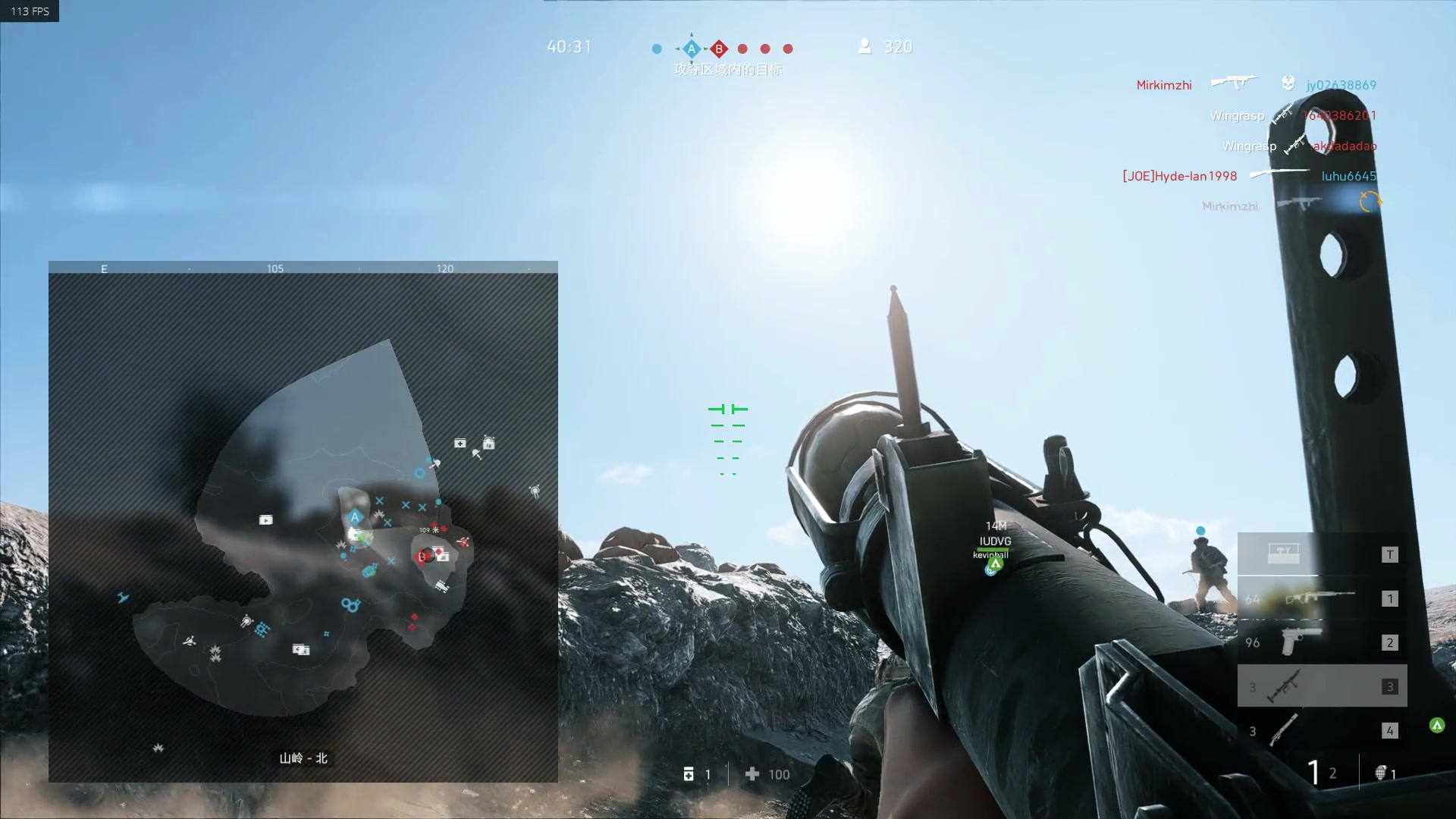 《战地5》突击兵PIAT人形自走迫击炮吊射正确食用方式