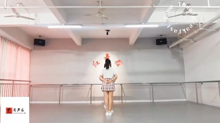 《小城夏天》完整版来了，全网唯一，群舞编排分享，你想学吗？