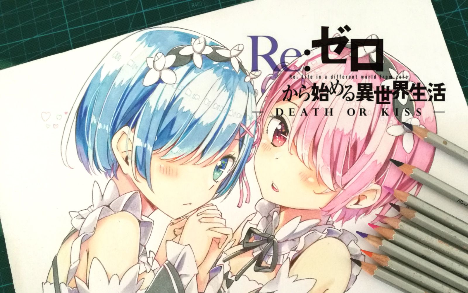 【彩铅马克笔的手绘】蕾姆和拉姆手绘