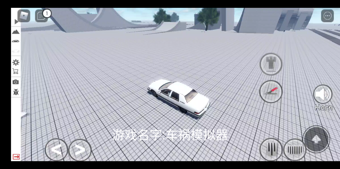 roblox车祸模拟器