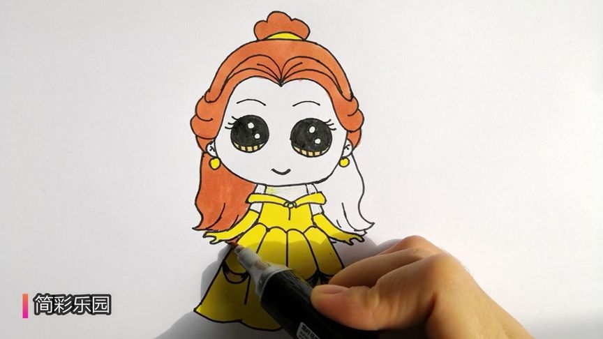 公主画画教程-亲子儿童小公主绘画,可爱的贝儿公主