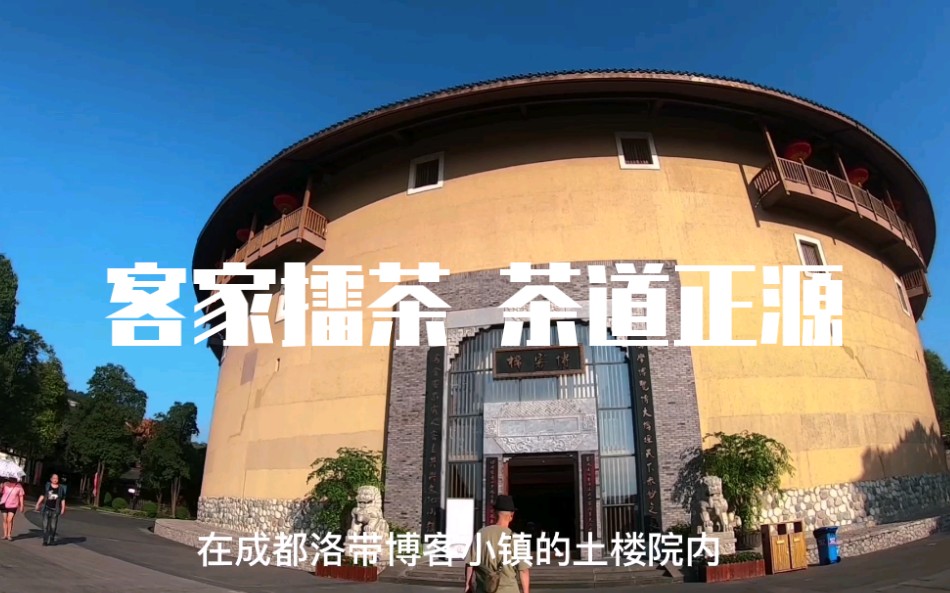 千年前古人这种吃茶习俗才是茶道正源,60后大叔背井离乡只为传承