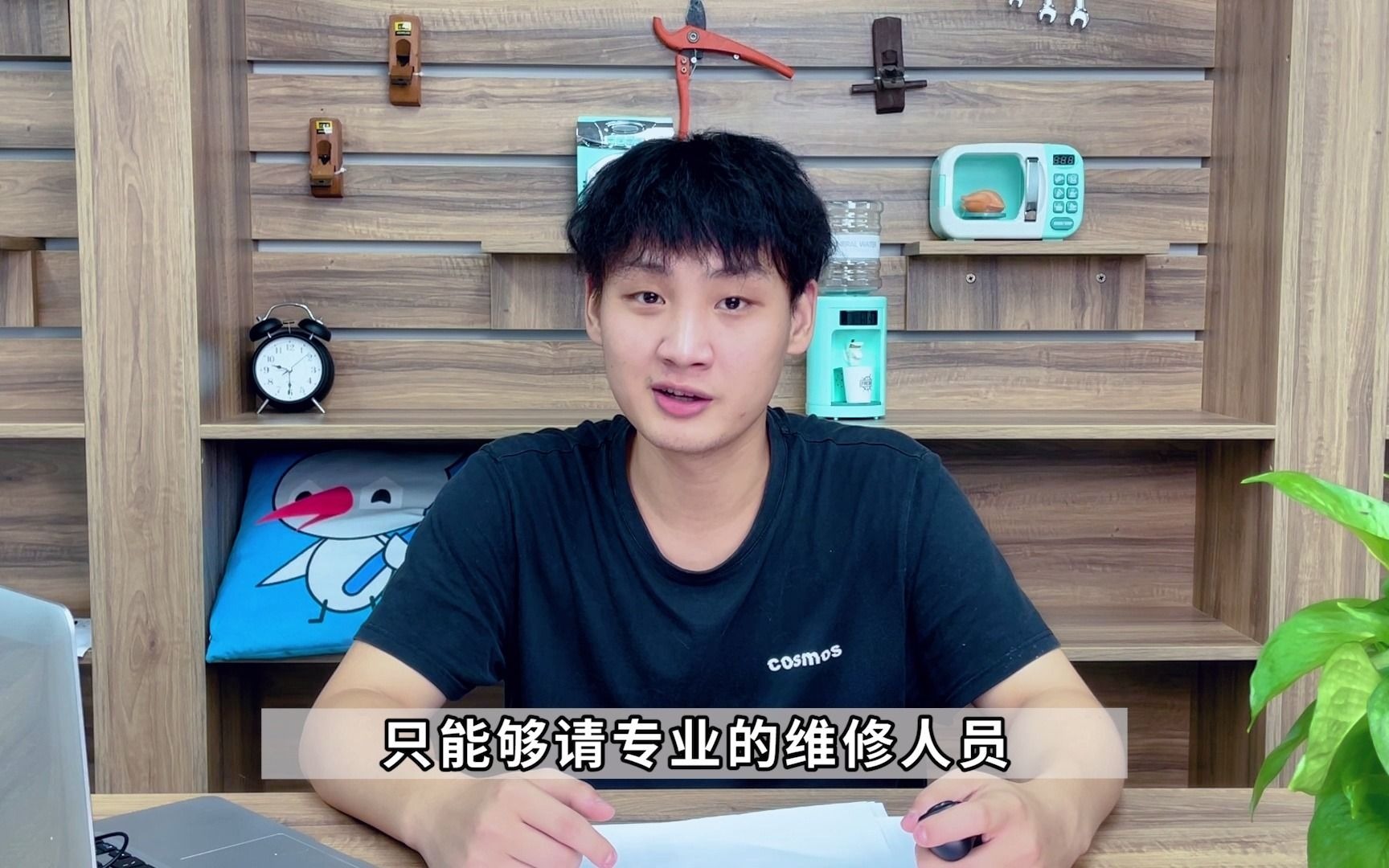 冰箱背面结冰是什么原因?