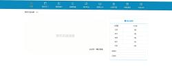 2023年二级造价工程师《水利工程》题库通用版网课资料笔记