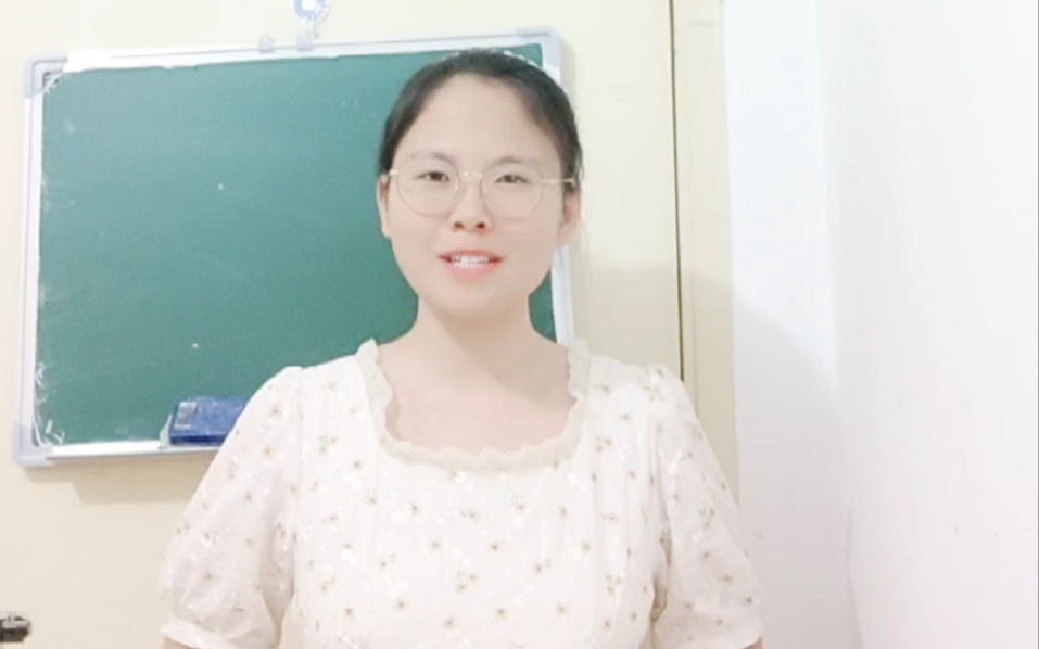 图形的放大与缩小