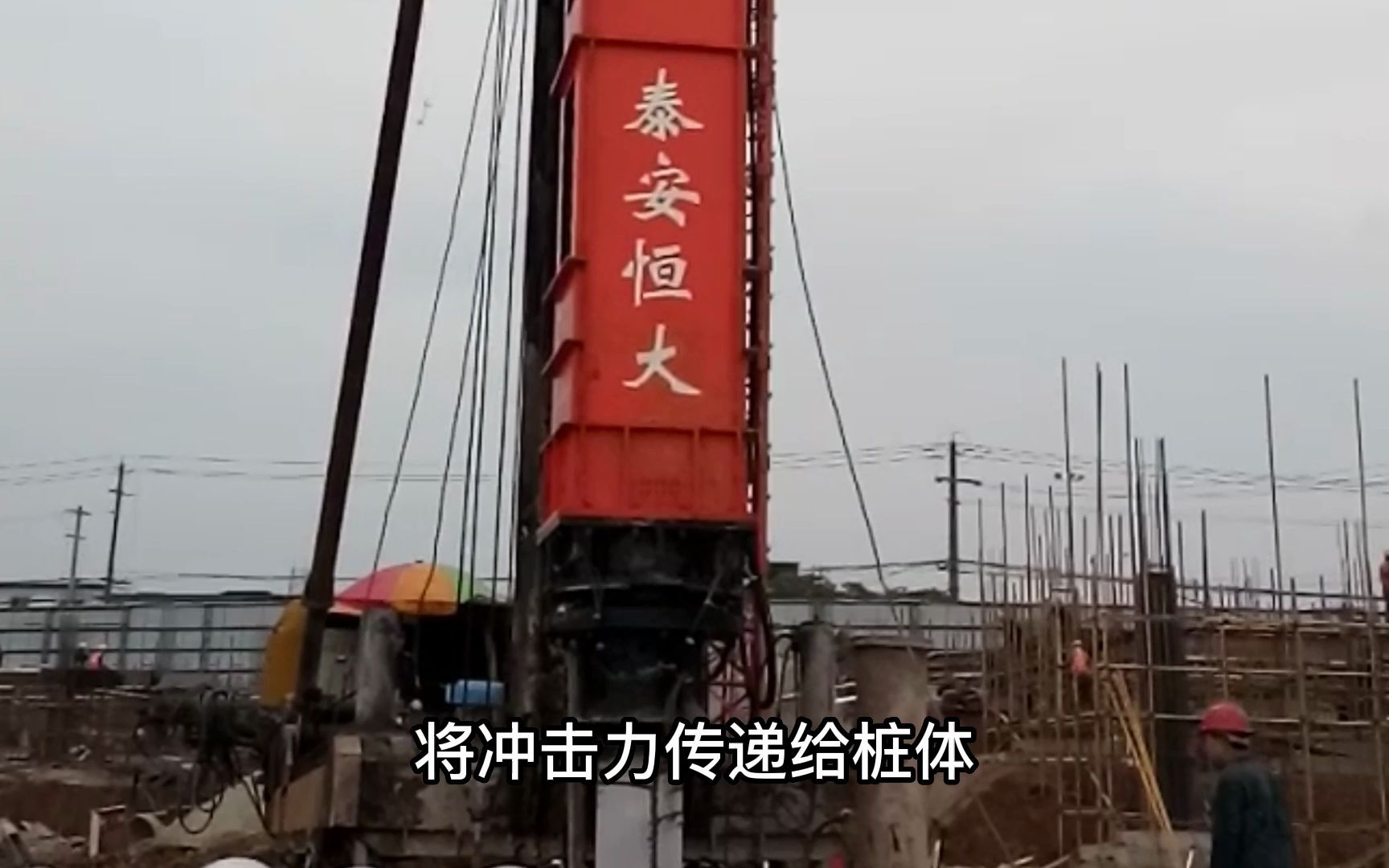 液压桩锤是什么?钢管桩液压打桩锤是什么?