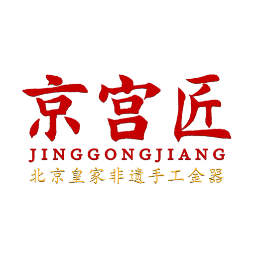 京宫匠黄金 