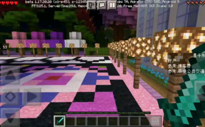 早期星斗市珍贵影像·神秘洞穴[Minecraft基岩版]