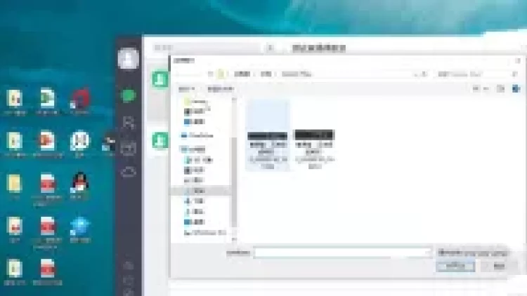 classin学生使用电脑提交作业