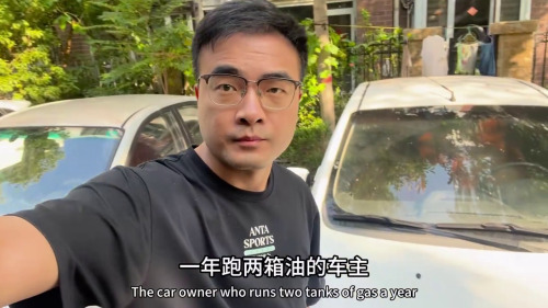 国庆长假来临,一年跑两箱油车主,花230元加满油,又开始启动了