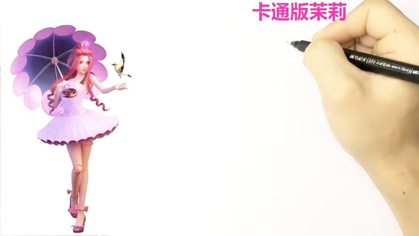 创意手绘精灵梦叶罗丽 简单又可爱的卡通版茉莉仙子简笔画