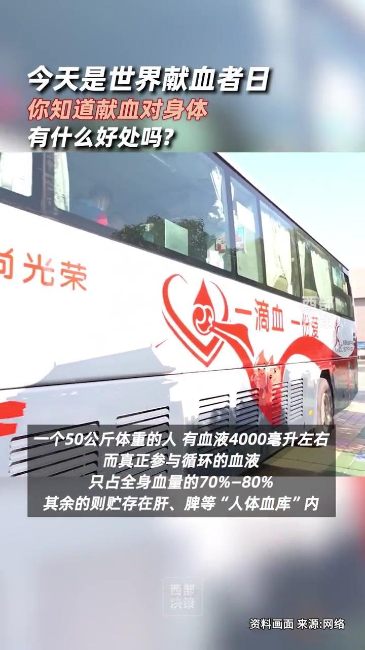 ...由组织液渗入血管而得到补充;失去的血浆蛋白由肝脏加速合成而进行...