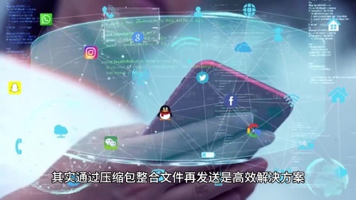 压缩包制作与发送技巧来帮你做压缩包文件发给朋友