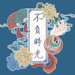 快落酸菜鱼 