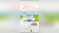 迷你世界紫色仙气别墅教程