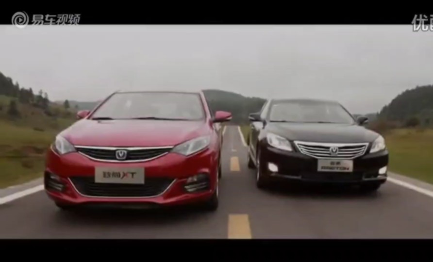 长安汽车2013年微电影