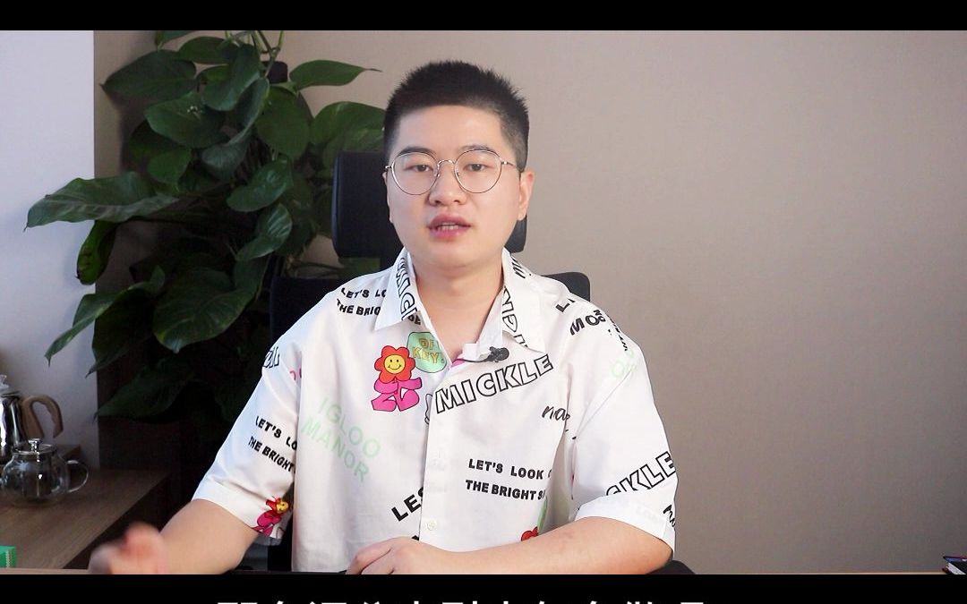 得分点的放大镜——投标评分索引表,帮助提高分数的工具就是好用