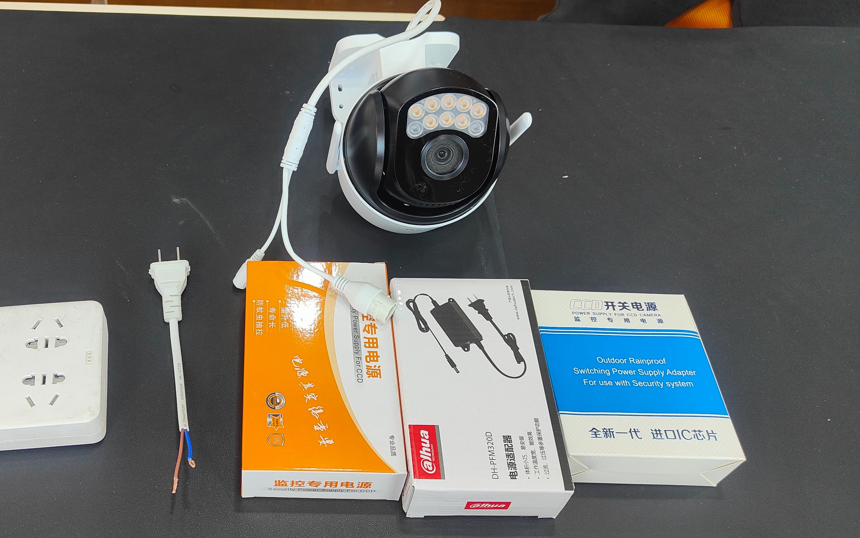 乐橙摄像机功能使用 跟分享设置