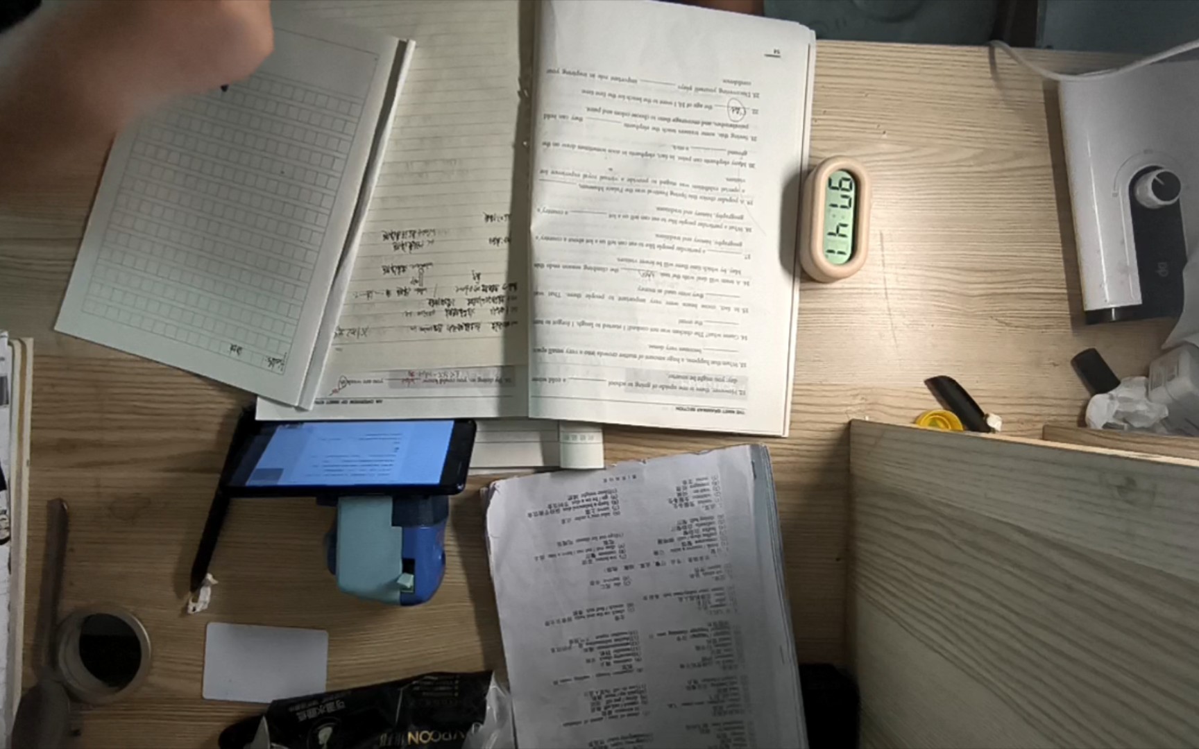 5.2下午