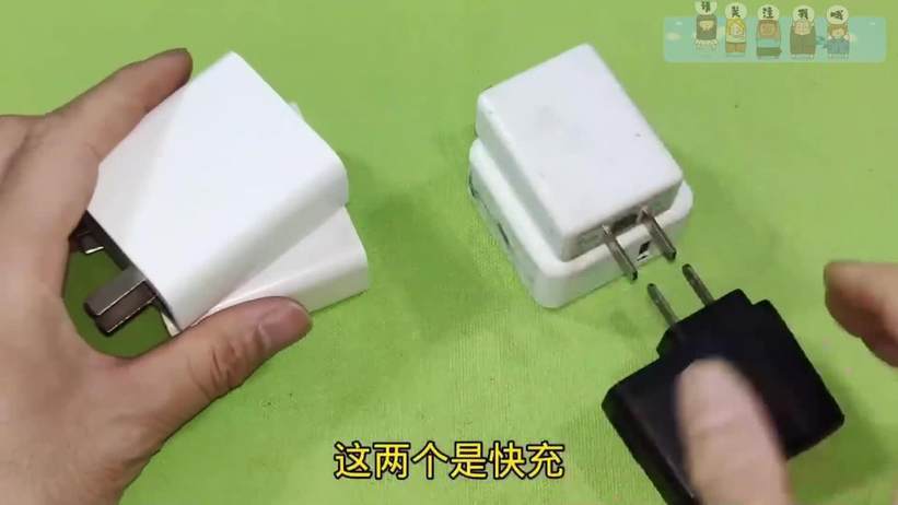 快充与闪充详解:充电方式的优缺点及使用注意事项