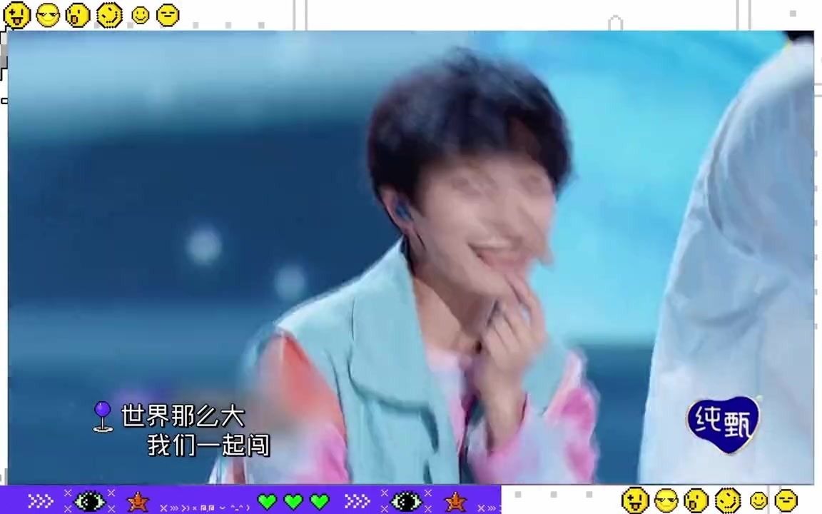 【周深开始推理吧】啊啊啊周深×周柯宇跳主题曲,是谁梦回创4