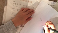 五年级下册数学分数加减混合运算(一)