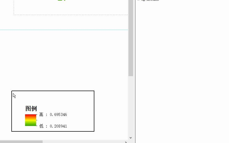 arcgis怎么样将图例中多余的删除