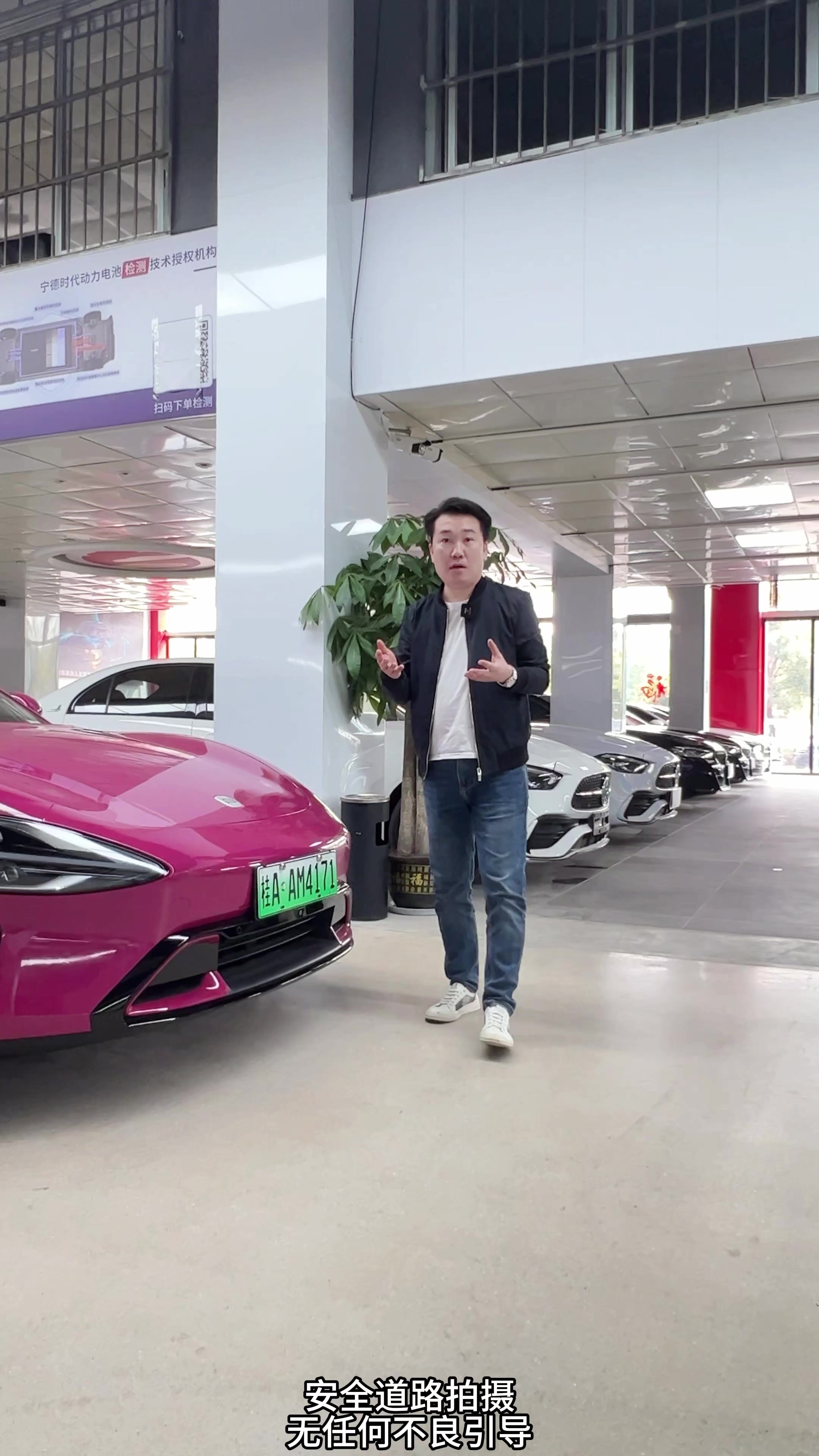 雷总也出二手车了,我也拿出诚意来给兄弟们。 #热点 #小米SU7 #新...