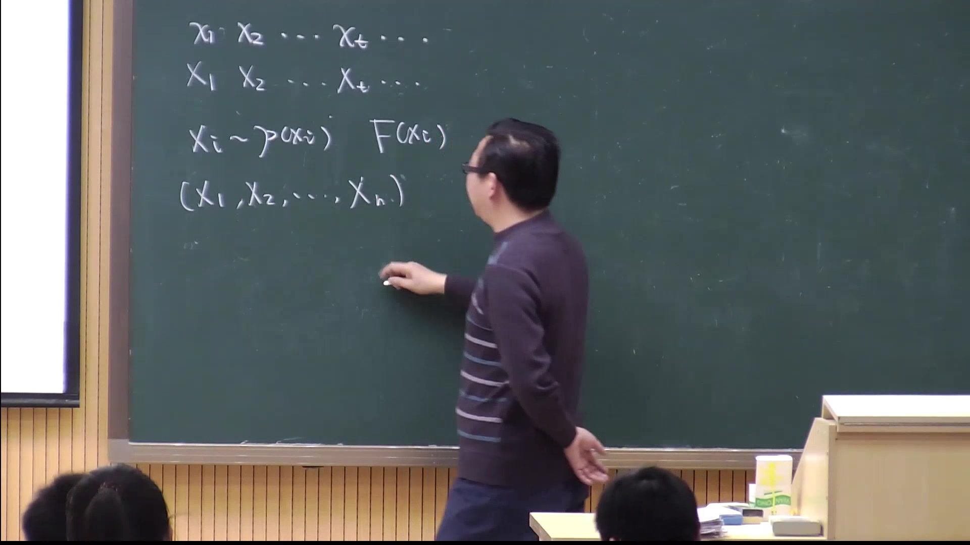 时间序列分析1 概念 数学建模 9 汪晓银(2014.3.26)