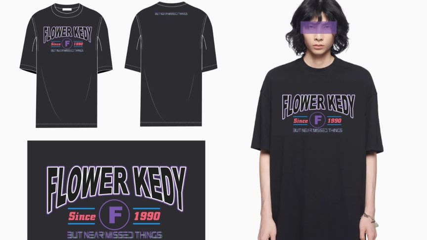 最专业实用的服装设计技法之illustrator(Ai)懂的同学快来!