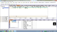 导出(标底)接口文件(DBIF)及编制(控制价)预算文件的操作视频