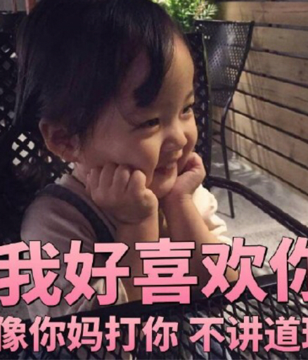 ycg不想上班 