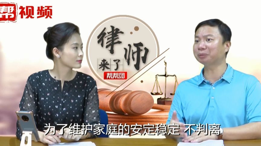 在《民法典》中,对于诉讼离婚有什么变化呢?让律师给你详细讲讲